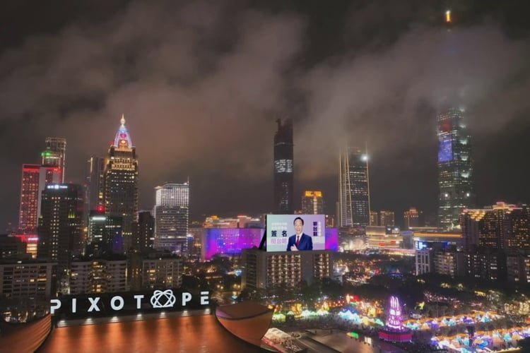 Pixotope Camera Tracking Fly Edition | Pixotope